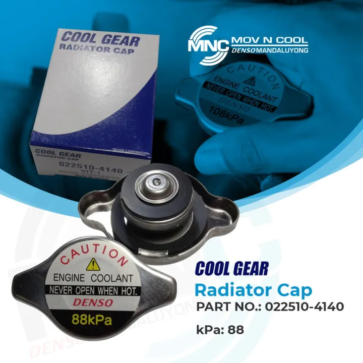 Denso Radiator Cap 88kpa or 0.9psi (4140) | Lazada PH