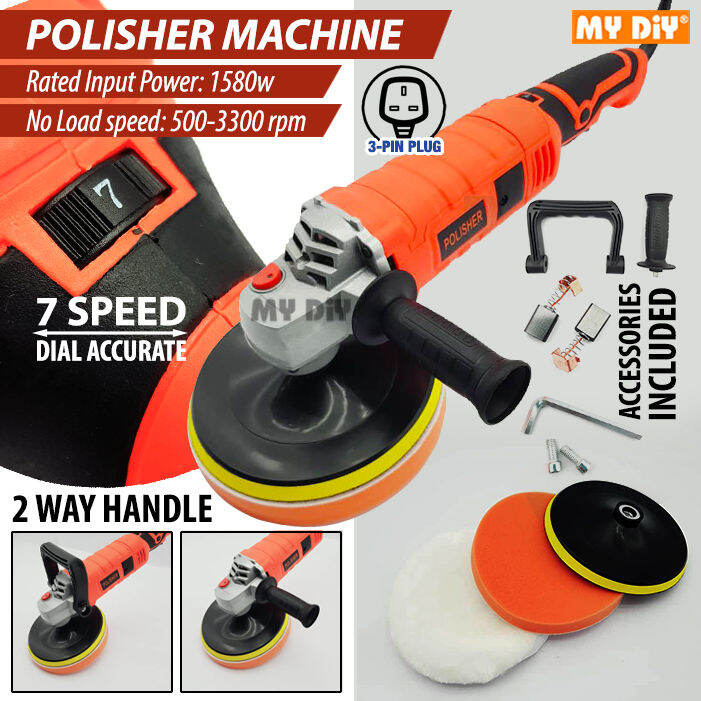 DIYHARDWARESTATION - CAR POLISH MACHINE 1580W M14 7 SPEED POLISH ...
