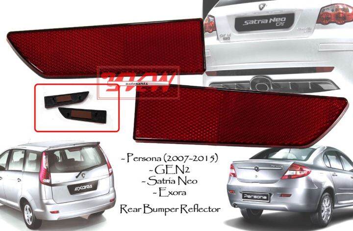 Proton Persona 2007-2016 / Gen2 / Exora / Satria Neo Rear Bumper ...
