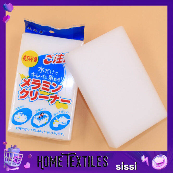 Sissi Melamine Foam MAGIC SPONGE Eraser Cleaning Block MultI Cleaner ...