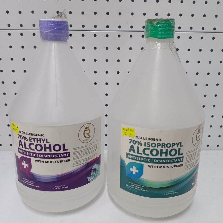 818 70% ISOPROPYL ALCOHOL DISINFECTANT ANTISEPTIC HARRIET 70% ETHYL ...