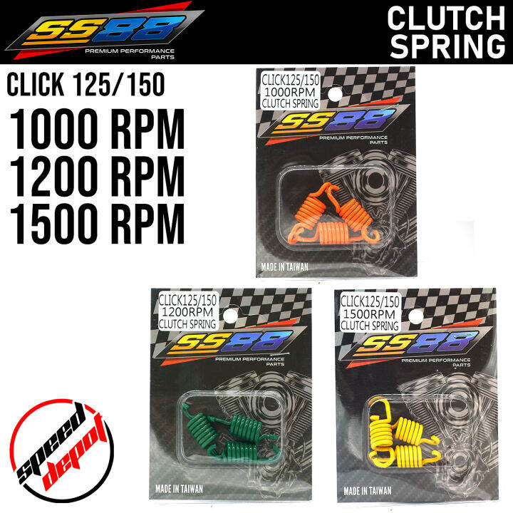 SS88 Click 125/150 Clutch Spring 1000rpm / 1200rpm / 1500rpm | SS88 ...