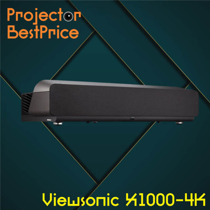 Viewsonic X1000-4K__( 4KUHD / 2400 ANSI Lumens) รับประกันเครื่อง 3 ปี ...