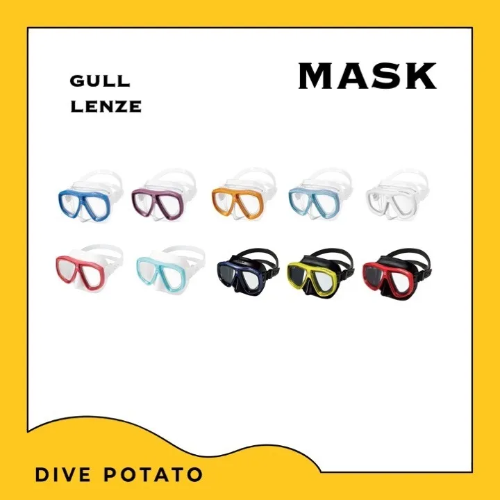 GULL Diving Mask Lanze New Color 2022 | Lazada.co.th