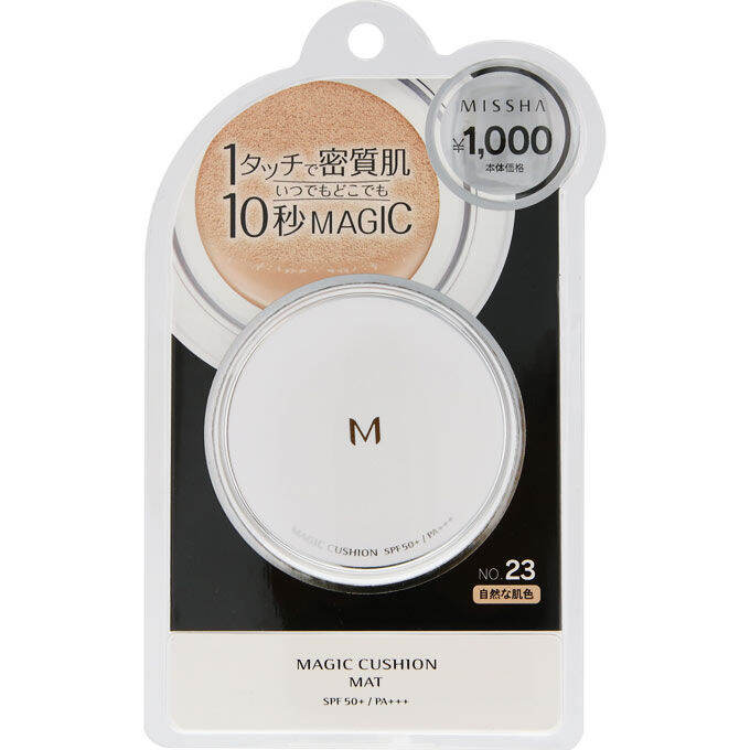 Misha MISSHA Mischa M Cushion Foundation NO.23 15G Skin Makeup 米沙 皮肤化妆 ...