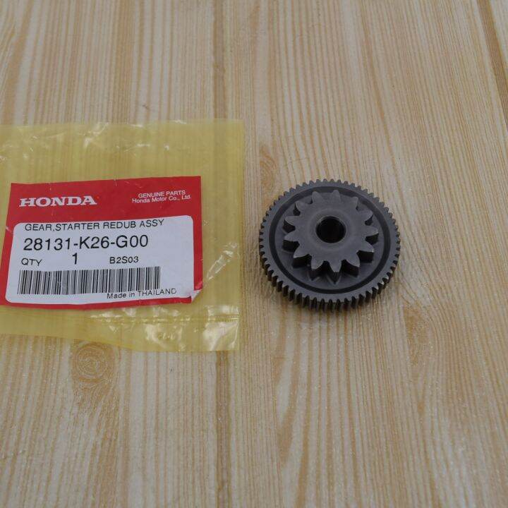 เกียร์ทดกำลังคลัตช์สตาร์ต (13 ฟัน/58 ฟัน) Monkey 2021 / เวฟ125i/ Dax125 ...