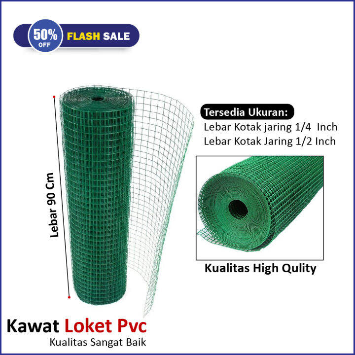 Kawat Jaring Loket pvc hijau Anti Karat Ram Kandang sangkar Tambak Burung Ayam Ayakan Pasir ...