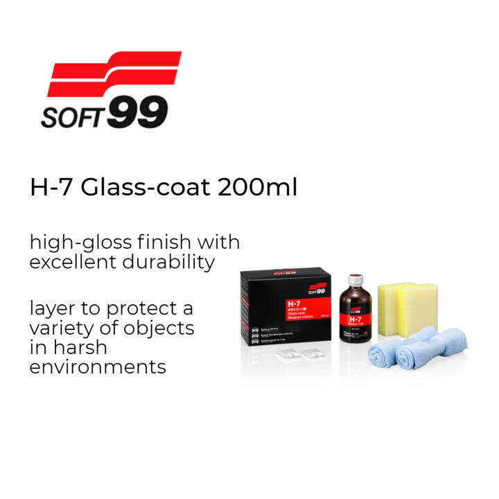 Soft99 / Soft 99 H-7 Glass-coat 200ml | Car Paint Coat | Original ...