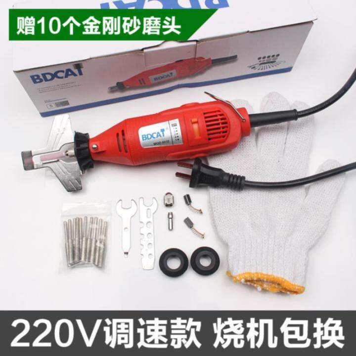 Plug-in grinder saw chain outdoor rechargeable electric small saw ...