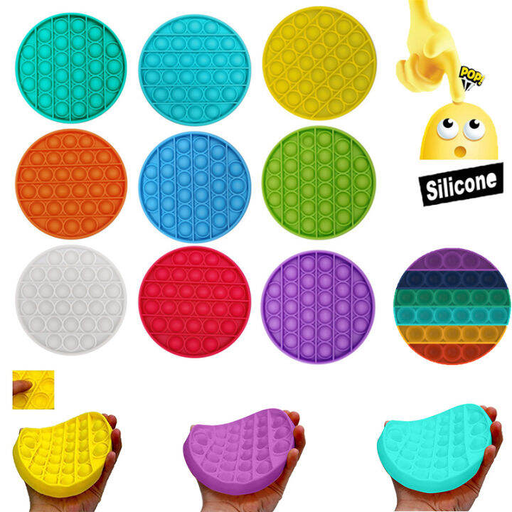 tiktok Push Pop Pop Bubble Sensory Pop it Fidget Toy Round Pink Purple ...