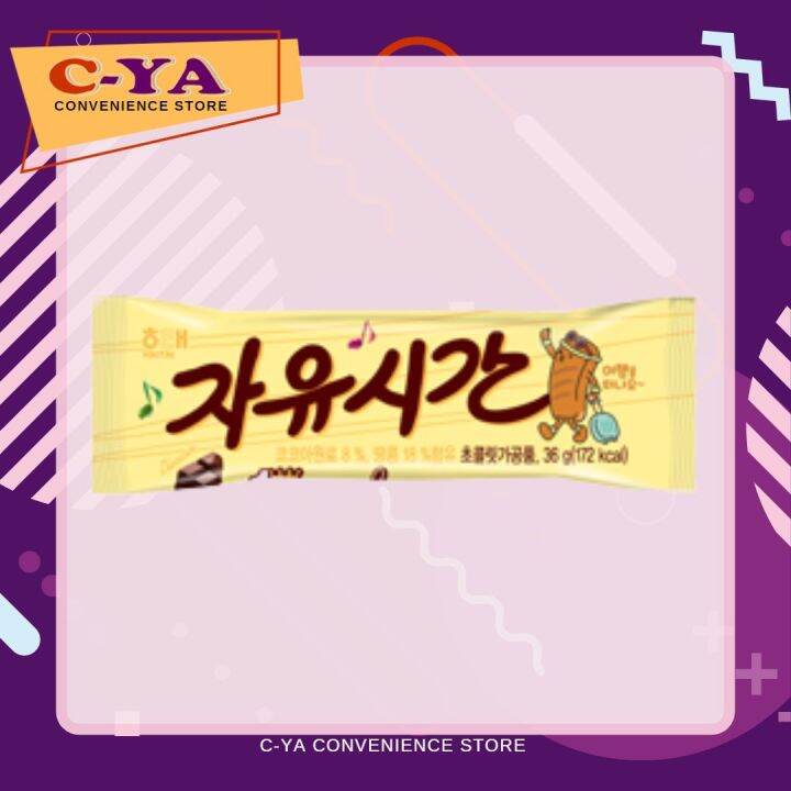 HAITAI Free Time Chocolate Bar 36g | Lazada PH