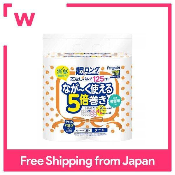 [MARUTOMI] Ultra Long Toilet Paper, Lasts 5 Times Longer x 4 Rolls | 2 ...