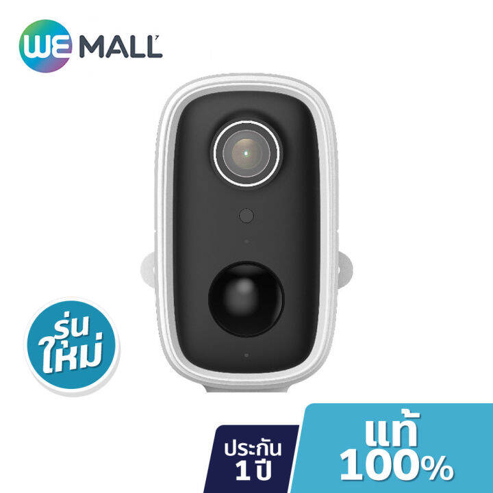 AUTOBOT กล้องวงจรปิดไร้สาย รุ่น Snap Camera 2 ความละเอียด 3MP, 1080p ...