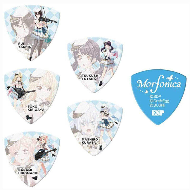 Japanese version of ESP BanG Dream Morfonica new electric guitar pick Bangbang women's second ...