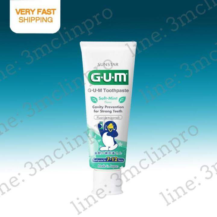 New ยาสีฟันเด็ก 7-12 ปี Gum butler sunstar รส ซอร์ฟมิ้นต์ made in japan ...