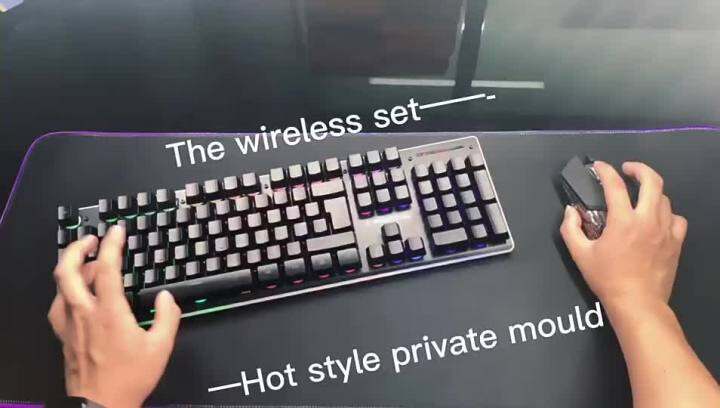 Yunguoguo KM99 Office Gaming Keyboard and Mouse Suit Wireless Charging ...