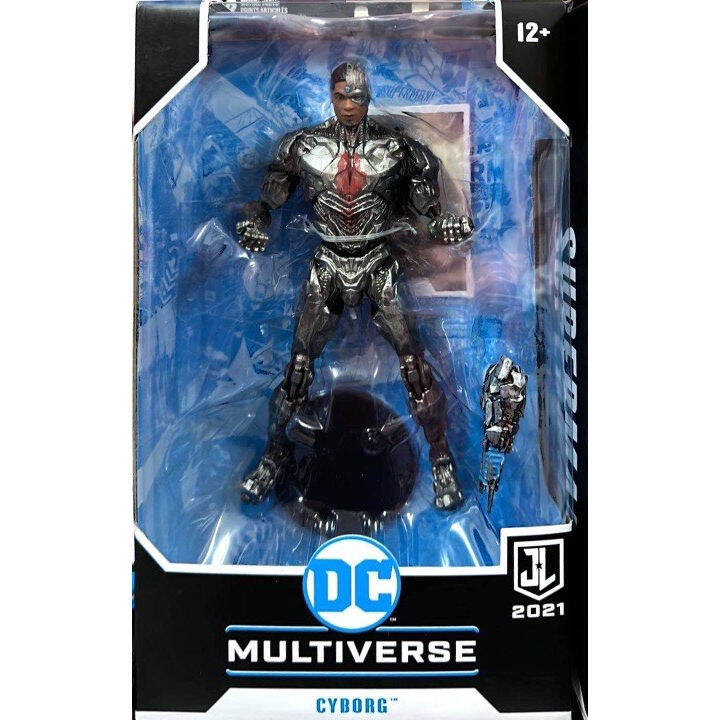 Cyborg DC Multiverse [McFarlane Toys] | Lazada.co.th