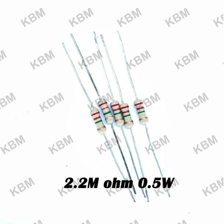 Resistor ตัวต้านทาน 2M ohm 0.125W 0.25W 0.5W 1W 2.2M ohm 0.25W 0.5W 1W ...