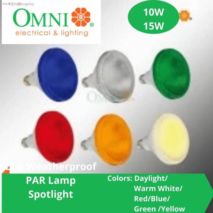 Omni LED Weatherproof Spotlight PAR Lamp 10W 15W Watts Parabolic ...