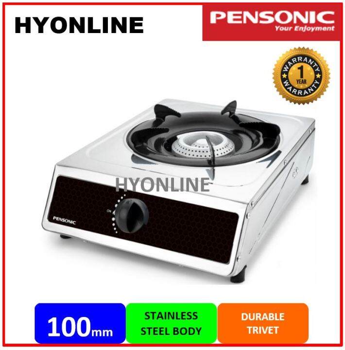 PGC-1001S - PENSONIC SINGLE BURNER GAS COOKER l PENSONIC DAPUR GAS | Lazada