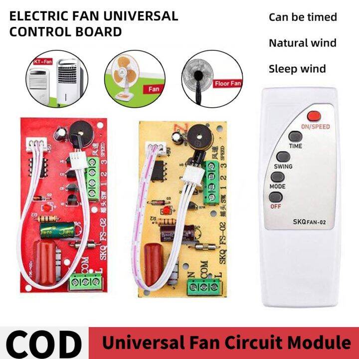Universal Fan Circuit Module Electric Fan Remote Modified Circuit Board ...