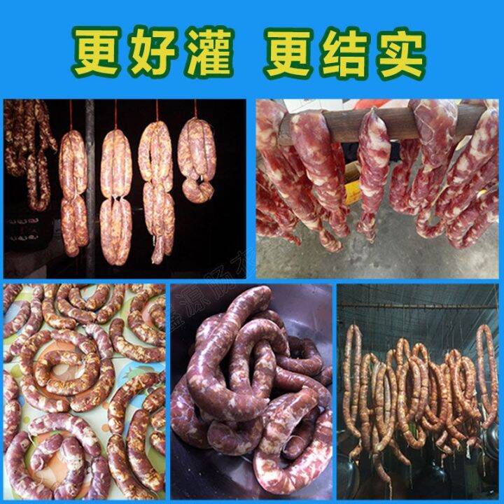 Shuanghui natural salted hog casings sheep home to fill the ...
