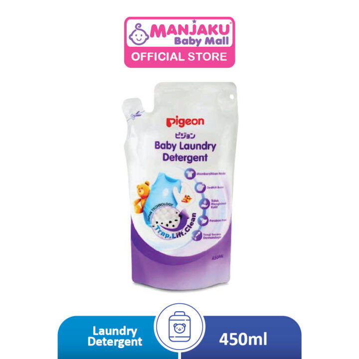 Pigeon Baby Laundry Detergent Refill Pack (450ml) | Lazada
