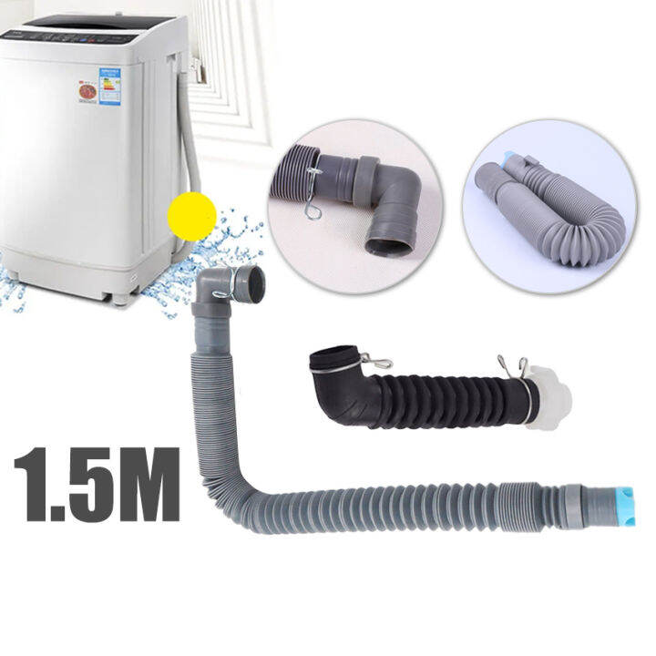 LG Washing Machine Outlet Inner Drain Hose Pipe Bend/Straight Model ...