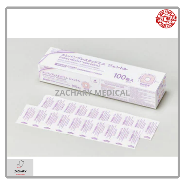 Eleban Prestat Mini Gentle (per 100's, per 50's and per piece) | Lazada PH