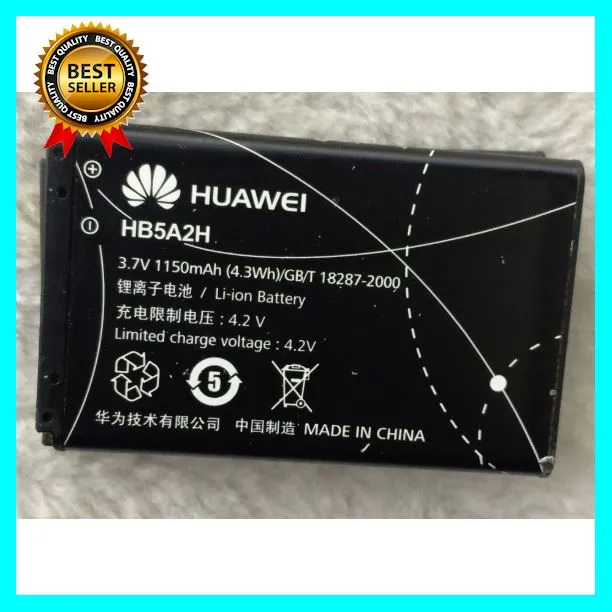 แบตเตอรี่ AIS 3G Pocket Wifi 21.6 Mbps HB5A2H Huawei E5220 เลือก 1 ชิ้น ...