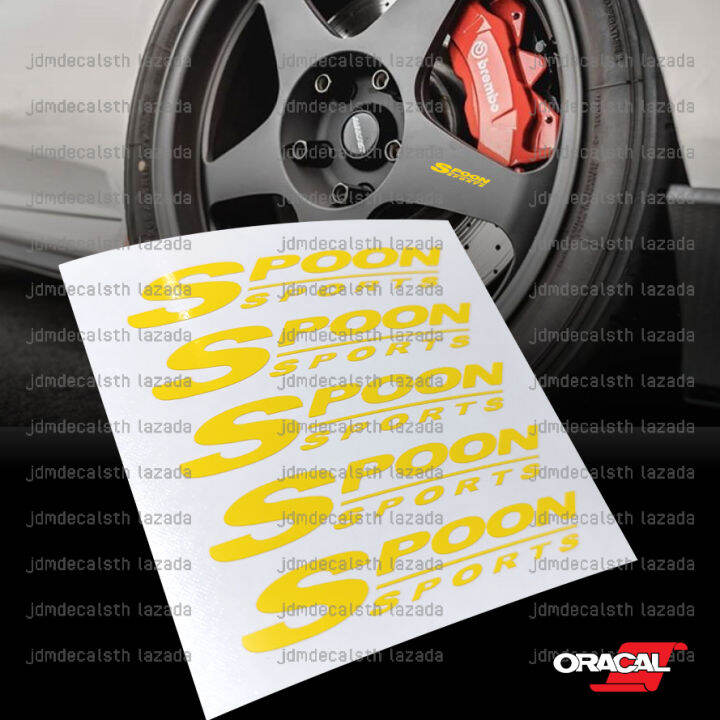 สติ๊กเกอร์ ติดล้อ Spoon Sports SW388 | Lazada.co.th
