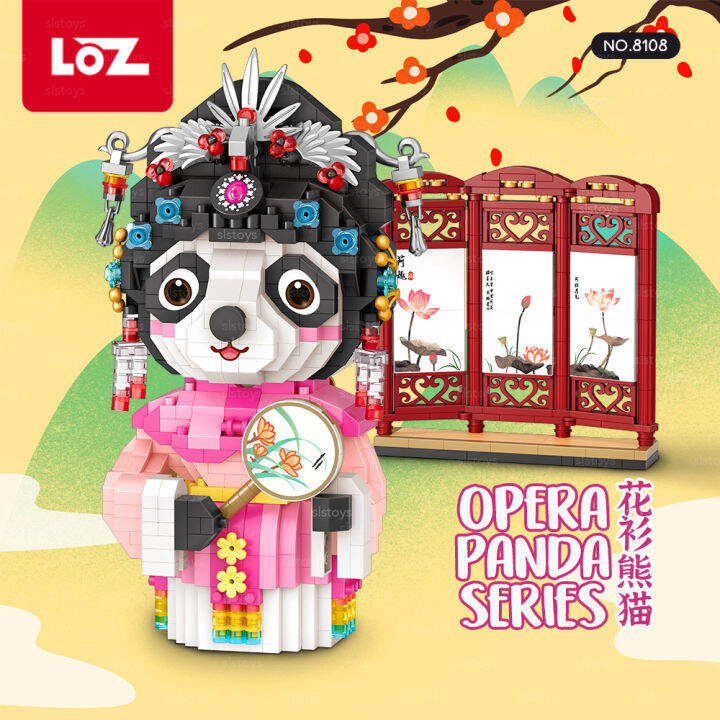 LOZ IDEAS Mini Block Chinese Opera Panda Classic Drama Peking China ...