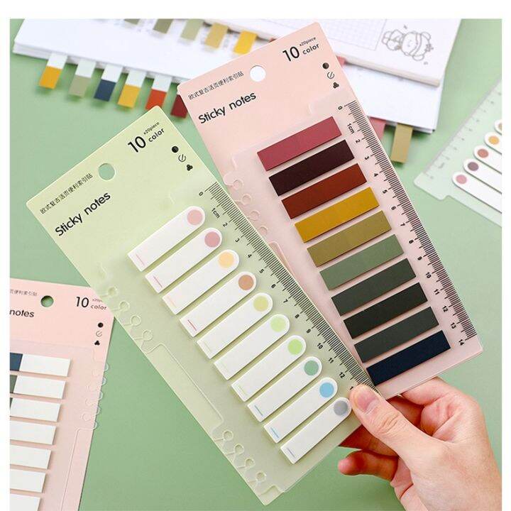 Welrog 200 Sheets Gradient Color Label Sticky Note Classification Index ...