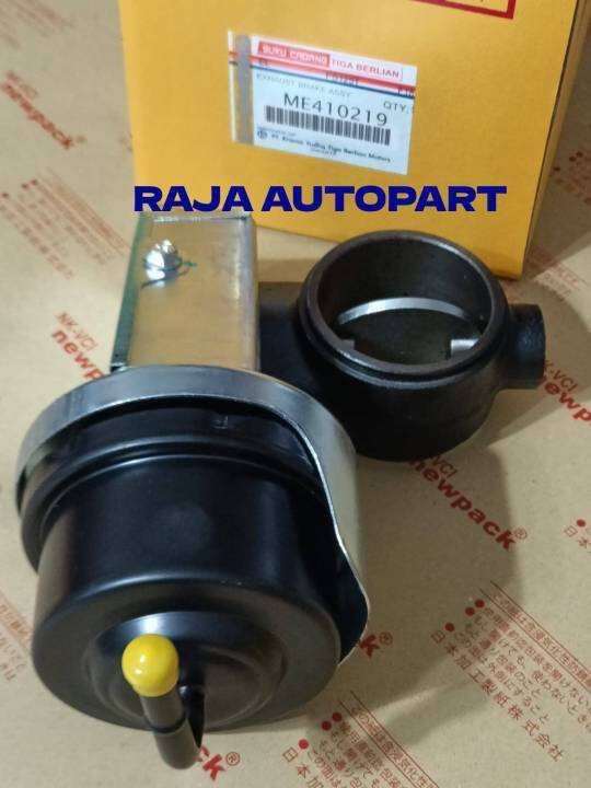 EXHAUST BRAKE ASSY PS125 CANTER | Lazada Indonesia