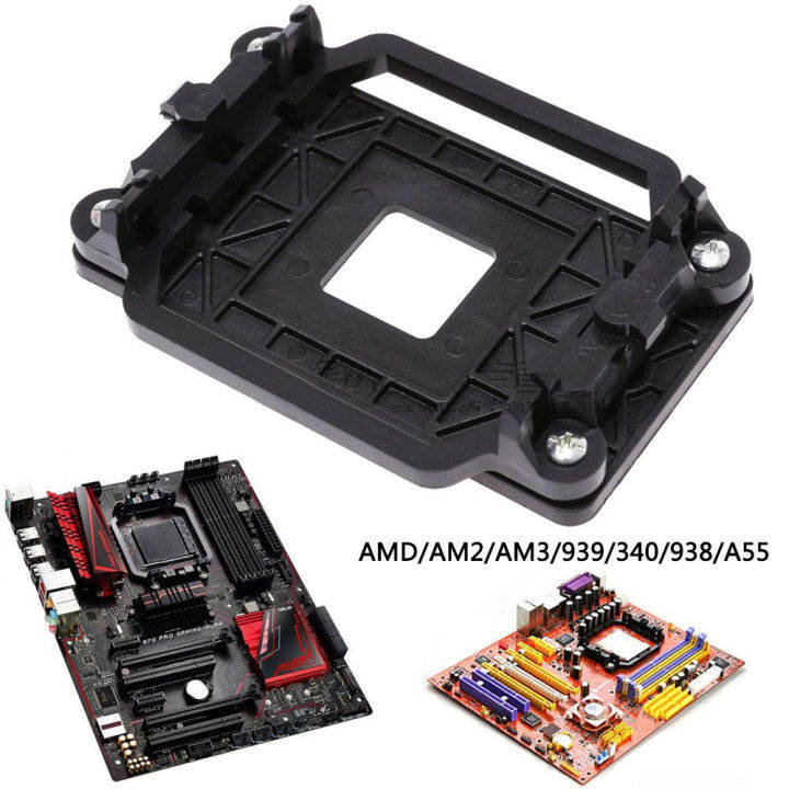 CPU Radiator Fan Holder Pc Desktop Mainboard Bracket Base Mount for ...