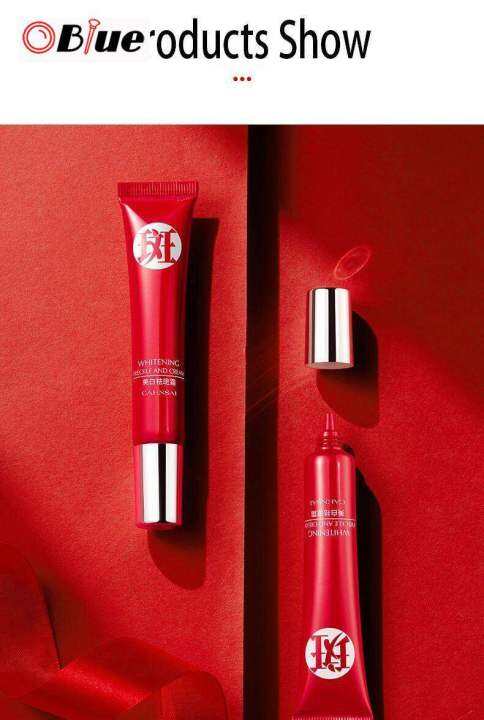 (7 hari krim muka) krim pemutihan anti-freckle yang kuat, pelembap ...