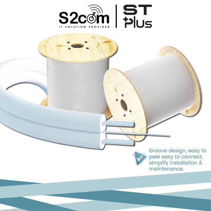 Fiber Optic Drop Cable 1000M/Roll 1 Core Singlemode | Lazada