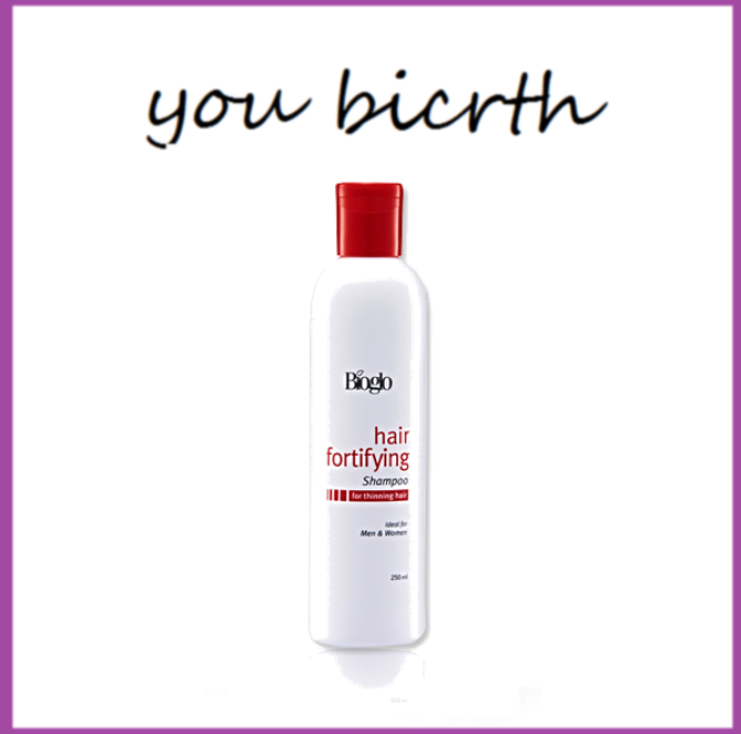 Cosway Bioglo Hair Fortifying Shampoo | Lazada