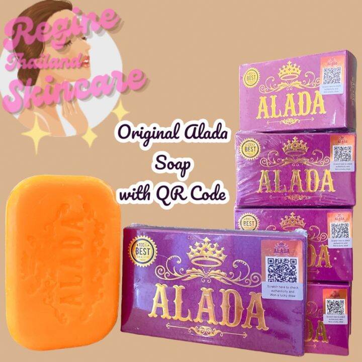 ORIGINAL ALADA WITH QR CODE FROM THAILAND (160g) | Lazada PH