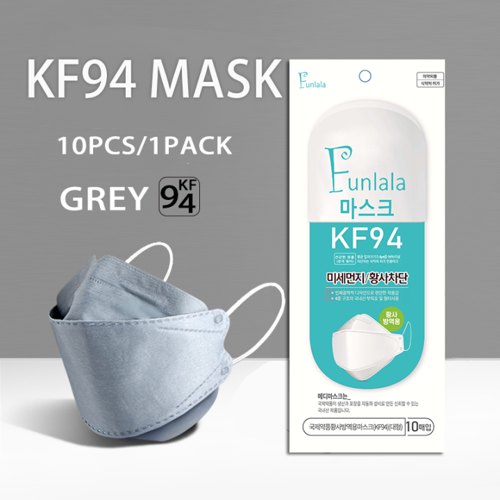 50PCs Medical-surgical Mask Korean production KF94 (splash blocking ...