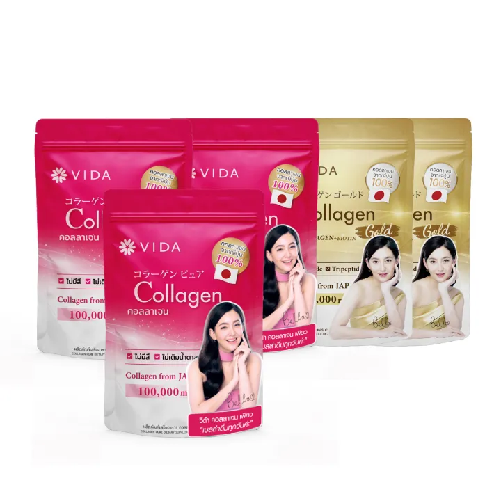 [TwoTone Set] Vida Collagen Pure 100g. 3 Sachets x Vida Collagen Gold 100g. 2 Sachets | Lazada.co.th