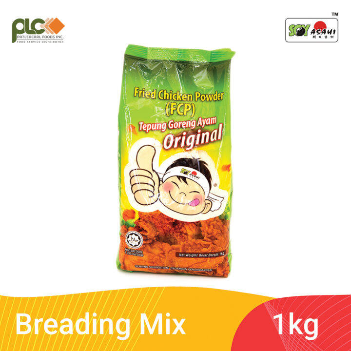 Soy Asahi Fried Chicken Powder (Original Flavor) 1kg | Lazada PH Soy Asahi Fried Chicken Powder (Original Flavor) 1kg | Lazada PH