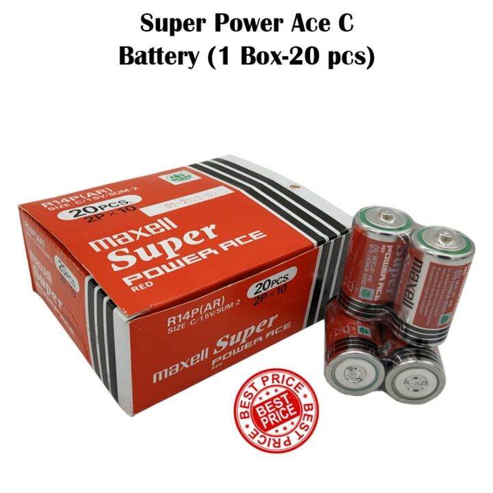 Maxell Super Power Ace Size C (1 Box - 20 Pcs) Battery - 100% Original ...