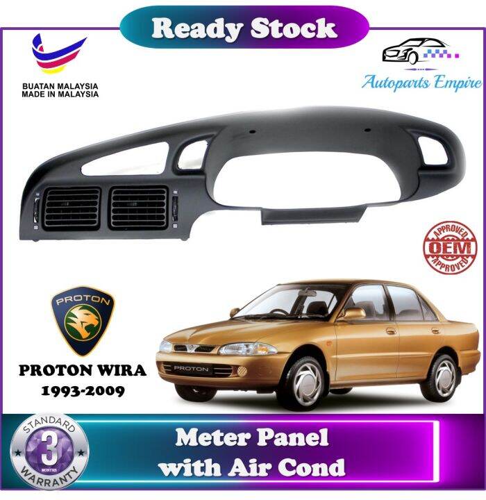 Proton Wira 】Meter Casing / Meter Panel / Instrument Panel with Air ...