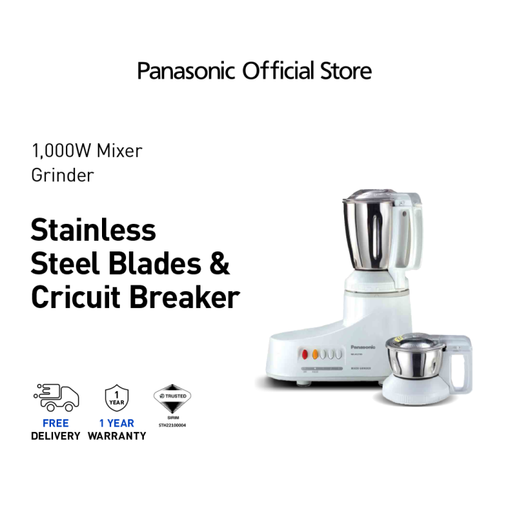 PANASONIC MX-AC210 Mixer Grinder 1000W 1.0L MX-AC210SWUA 2 Jar 3 Speed ...