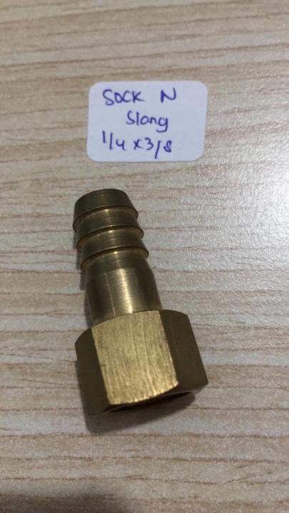 SOCKET NEPLE SELANG KUNINGAN 1/4 X 3/8 | Lazada Indonesia