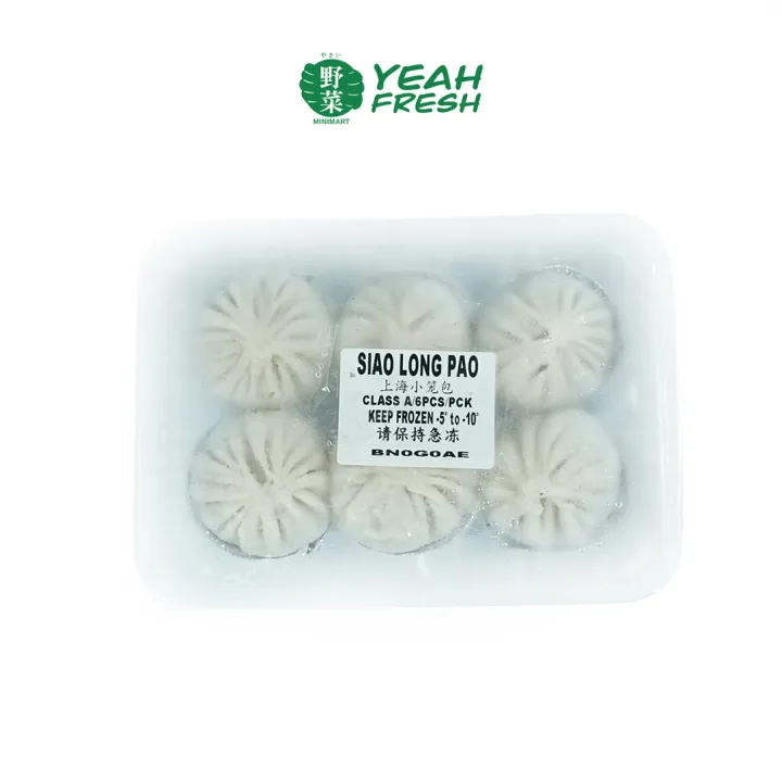 Yeah Fresh Siao Long Pao (6pcs) | Lazada PH