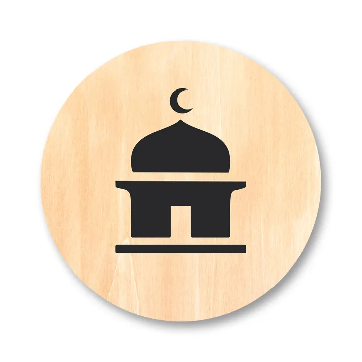sign mushola - papan tanda ruang mushola - wall sign | Lazada Indonesia