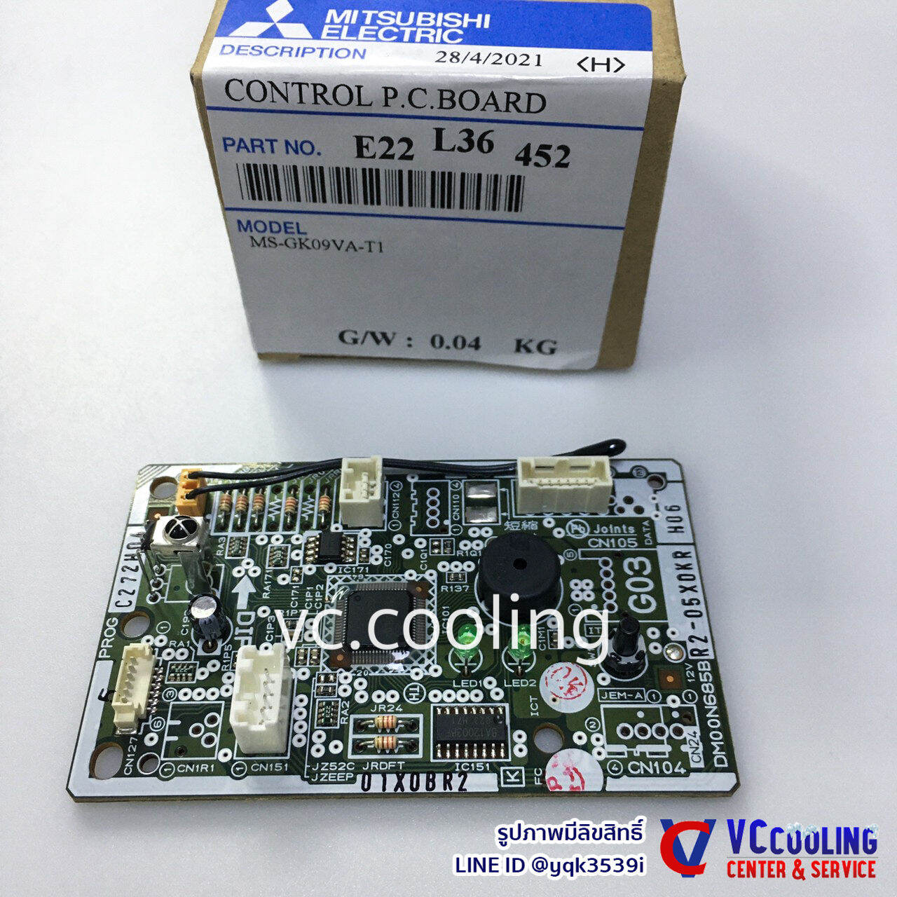 Mitsubishi Electric จอรับสัญญาณ รุ่น MS-GK09VA-T1 Part No. E22 L36 452 (หากของหมด พรีออเดอร์ 2-3 ...