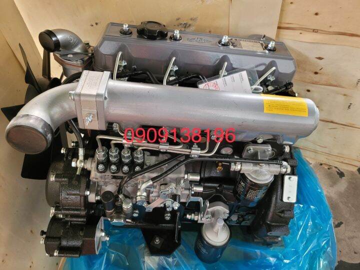 Động Cơ Xinchai C490BPG Trang Bị Trên Xe Nâng Heli | Lazada.vn